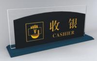 China Advanced Custom Logo Push Pull Acrylic Signage Sign Hotel Open Door for sale