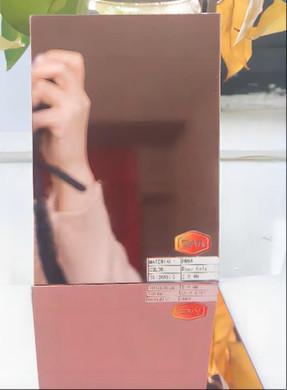 China Smooth Clear Acrylic Mirror Roll For Placing Mirrors for sale