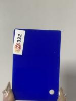 China 20mm Thick Scratch-Resistant Colored Cast Acrylic Sheet for Aquarium Tank Grade Panels for sale