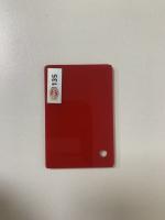 China SM High Grade Cast Acrylic Sheet in Red with Easy Cutting for Cosmetic Store Displays for sale