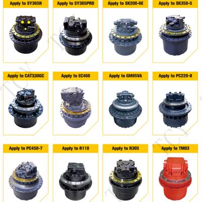 China 1010100872 1010101657 TRAVEL MOTOR  for FINAL DRIVE  ZOOMLION 215E 245G for sale