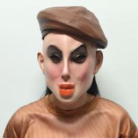 China Latex Fantasy Masks for Role Play and Theatrical Productions - One Size Fits Most with Included Mask and Hat for sale