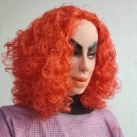 China Latex Fantasy Mask for Theatrical Use - One Size Fits Most and Lightweight at 280g for sale