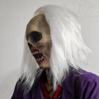 China Realistic Latex Zombie Mask One Size Fit Most for Halloween Parties and Cosplay for sale