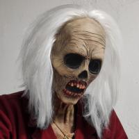 China Realistic Latex Zombie Mask One Size Fit Most for Halloween Parties and Cosplay for sale