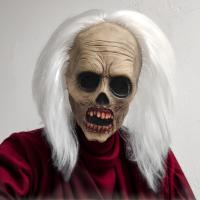 China Realistic Latex Zombie Mask One Size Fit Most for Halloween Parties and Cosplay for sale