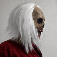 China Realistic Latex Zombie Mask One Size Fit Most for Halloween Parties and Cosplay for sale