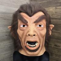 China Versatile Latex Monster Mask One Size Fit Most for Horror Events and Stage Productions for sale