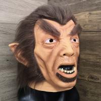 China Versatile Latex Monster Mask One Size Fit Most for Horror Events and Stage Productions for sale