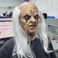 China Latex Material Creepy Mask for Halloween Events - One Size Fit Most Scary Mask for Horror Themed Parties for sale