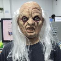 China Latex Material Creepy Mask for Halloween Events - One Size Fit Most Scary Mask for Horror Themed Parties for sale
