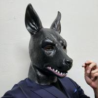 China Realistic Black Dog Latex Mask Full Head Animal Cosplay Mask for Halloween Costume Party Performance Props for sale