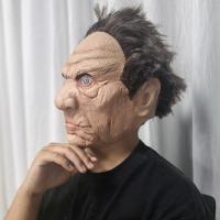 China Authentic Human Facial Look Latex Mask for Stage Performances and Film Shoots - One Size Fit Most Theatrical Mask for sale