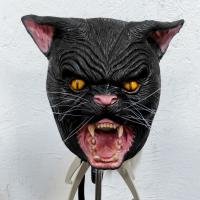 China Latex Material Halloween Mask with One Size Fit Most for Horror Fantasy Characters for sale