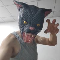 China Latex Material Halloween Mask with One Size Fit Most for Horror Fantasy Characters for sale