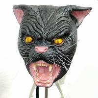 China Latex Material Halloween Mask with One Size Fit Most for Horror Fantasy Characters for sale