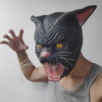 China Latex Material Halloween Mask with One Size Fit Most for Horror Fantasy Characters for sale