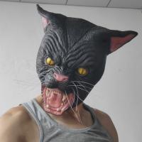 China Latex Material Halloween Mask with One Size Fit Most for Horror Fantasy Characters for sale
