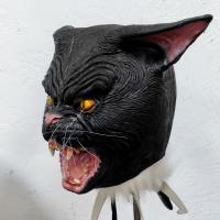 China Latex Material Halloween Mask with One Size Fit Most for Horror Fantasy Characters for sale