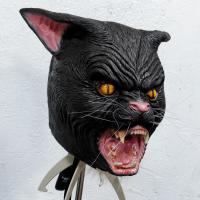 China Latex Material Halloween Mask with One Size Fit Most for Horror Fantasy Characters for sale