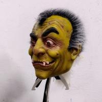 China Breathable Latex Monster Mask with Effective Filtration and Secure Fit for Professional Use for sale