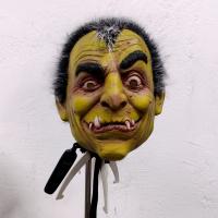 China Breathable Latex Monster Mask with Effective Filtration and Secure Fit for Professional Use for sale