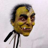 China Breathable Latex Monster Mask with Effective Filtration and Secure Fit for Professional Use for sale