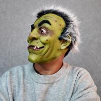 China Breathable Latex Monster Mask with Effective Filtration and Secure Fit for Professional Use for sale