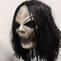 China Professional Latex Ghost Mask with One Size Fit Most and 300g Weight for Industrial Safety for sale