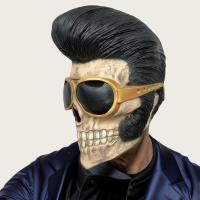 China Customizable Latex Ghost Mask for Halloween and Themed Parties with One Size Fit Most Design for sale