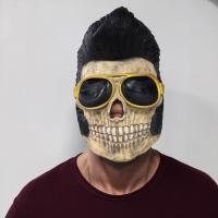 China Customizable Latex Ghost Mask for Halloween and Themed Parties with One Size Fit Most Design for sale