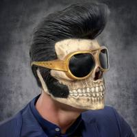 China Customizable Latex Ghost Mask for Halloween and Themed Parties with One Size Fit Most Design for sale