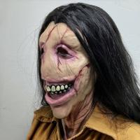 China Creepy Smiling Mutant Face Mask with Long Hair, Scary Realistic Skin Mask for Halloween Horror Cosplay and Haunted House Props for sale