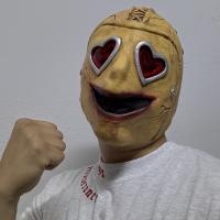 China Creepy Heart Eyes Slasher Mask with Grin, Realistic Yellow Horror Latex Mask for Halloween Cosplay Costume Party Props for sale