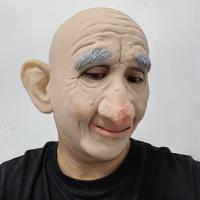 China Lightweight Latex Mask for Daily Use in Crowded Environments with One Size Fit Most Design for sale
