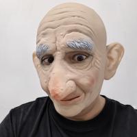 China Lightweight Latex Mask for Daily Use in Crowded Environments with One Size Fit Most Design for sale