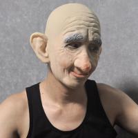 China Lightweight Latex Mask for Daily Use in Crowded Environments with One Size Fit Most Design for sale