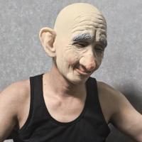 China Lightweight Latex Mask for Daily Use in Crowded Environments with One Size Fit Most Design for sale