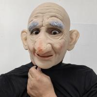 China Lightweight Latex Mask for Daily Use in Crowded Environments with One Size Fit Most Design for sale