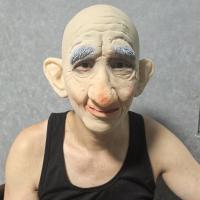 China Lightweight Latex Mask for Daily Use in Crowded Environments with One Size Fit Most Design for sale