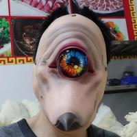China Latex Material Monster Mask One Size Fit Most for Unique Props in Horror Events for sale