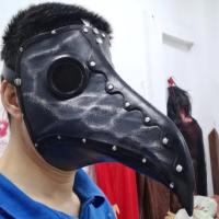 China Comfortable Latex Monster Mask One Size Fit Most for Extended Wear in Professional Settings for sale