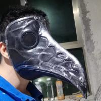 China Comfortable Latex Monster Mask One Size Fit Most for Extended Wear in Professional Settings for sale