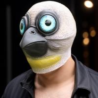 China Latex Material Fantasy Mask for Masquerade Balls and Theatrical Productions One Size Fit Most for sale