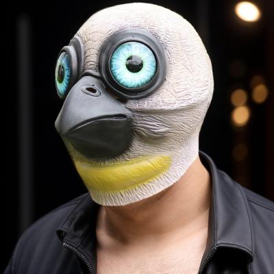 China Latex Material Fantasy Mask for Masquerade Balls and Theatrical Productions One Size Fit Most for sale