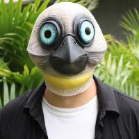 China Latex Material Fantasy Mask for Masquerade Balls and Theatrical Productions One Size Fit Most for sale
