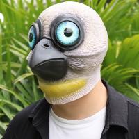 China Latex Material Fantasy Mask for Masquerade Balls and Theatrical Productions One Size Fit Most for sale