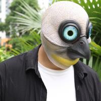 China Latex Material Fantasy Mask for Masquerade Balls and Theatrical Productions One Size Fit Most for sale