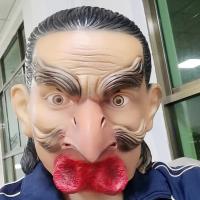 China Professional Latex Movie Mask for Actors and Entertainers - One Size Fit Most Character Mask for sale
