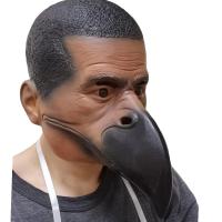 China High Detail Latex Monster Mask for Immersive Performances with One Size Fit Most Design for sale